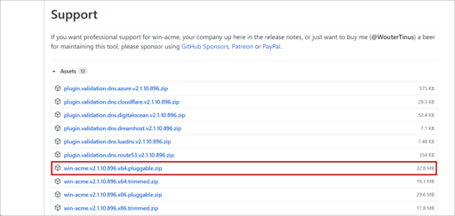 【Sisense Administaration】無料のSSL証明書"Let's Encrypt"でSSL化してみる