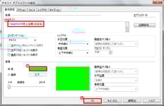 QlikViewの高度な集計テクニック【Aggr関数】