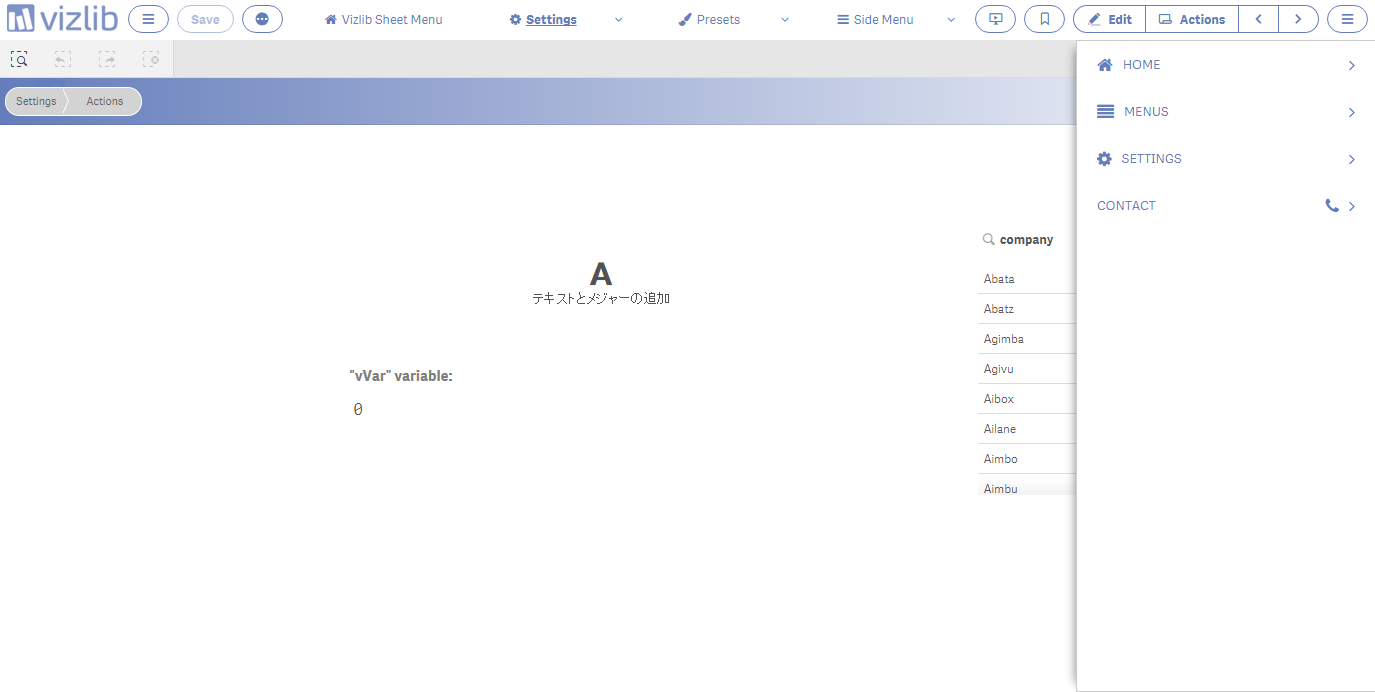 Vizlib Library for Qlik Sense で作成できる美しくわかりやすいチャート21個