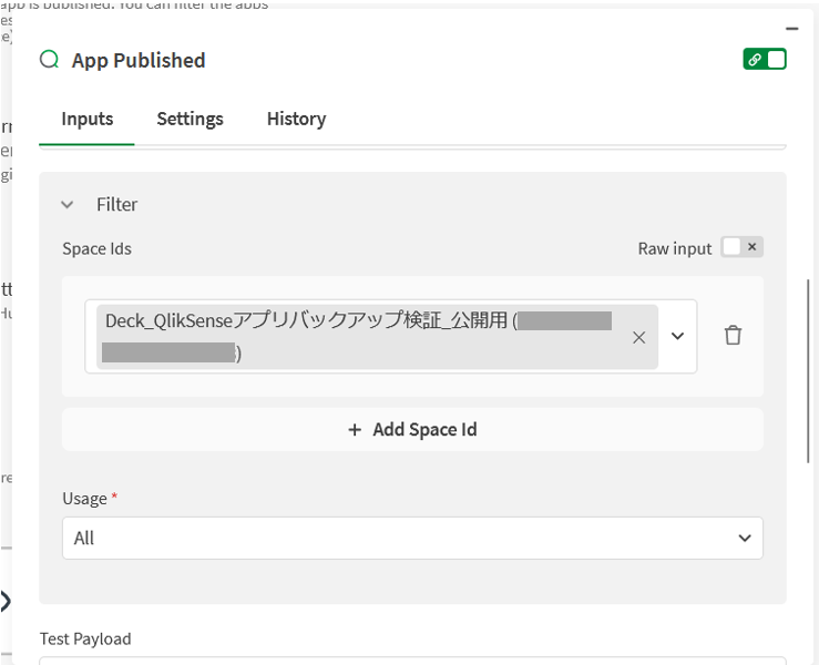 【画像付きで手順を解説】Qlik SenseアプリをGithubに自動バックアップ！ロードスクリプトやシートの編集差分も見られる【Qlik Automate】